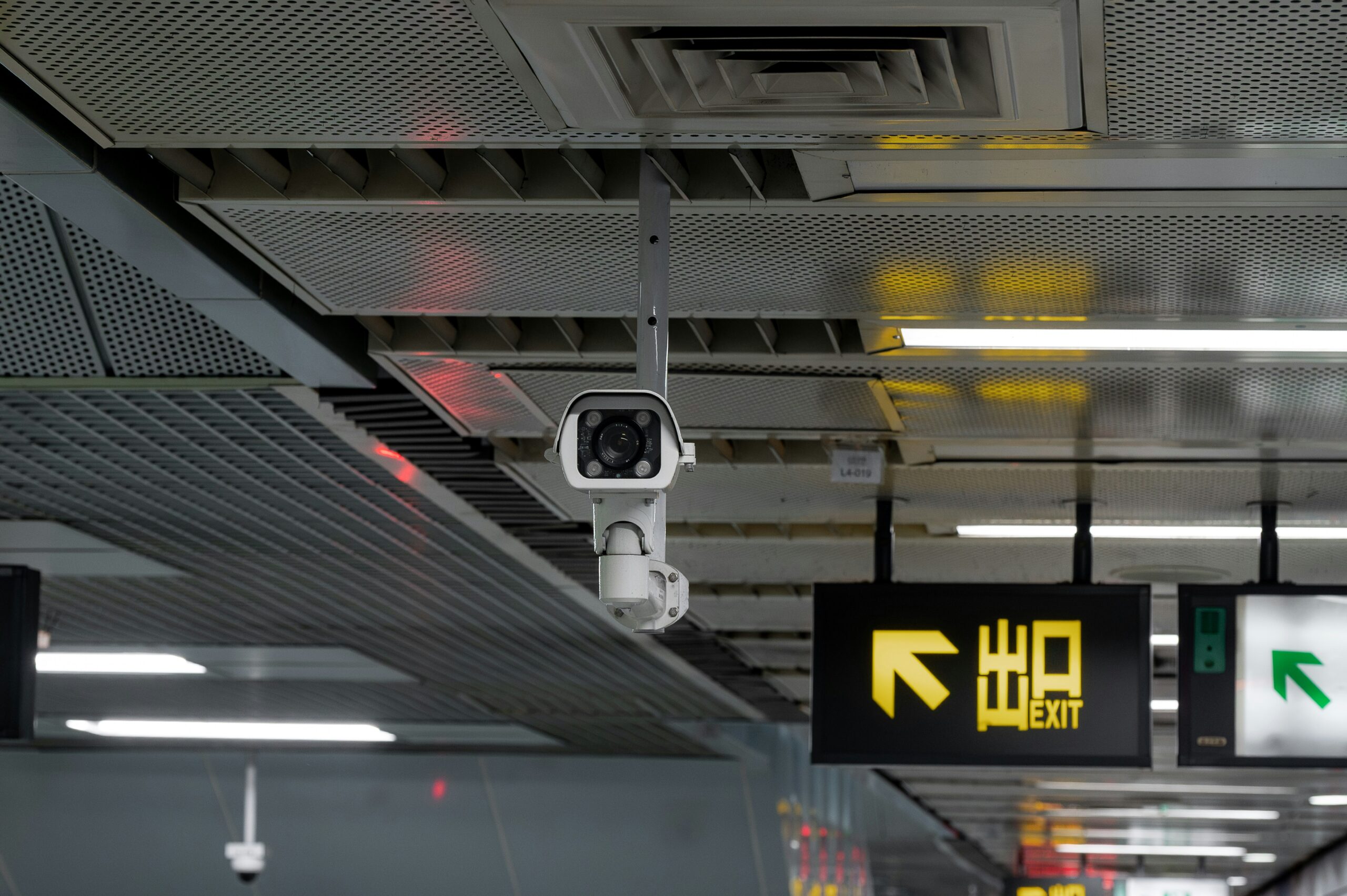 About Apollo Integrated Systems | Security Installers